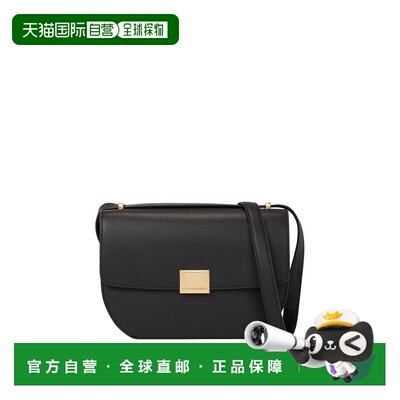 欧洲直邮KARL LAGERFELD 女士斜挎包 245W3056999【付后1h可退】