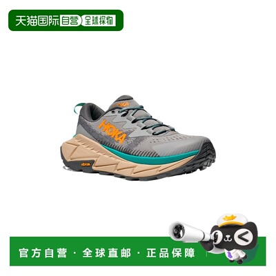 自营欧洲直邮Hoka Skyline-Float X男士星空灰/橡木棕网布透气徒