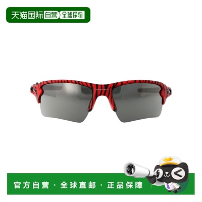 香港直邮OAKLEY 男士太阳镜 0OO91889188H2 SS2026 红色 Red/Blac