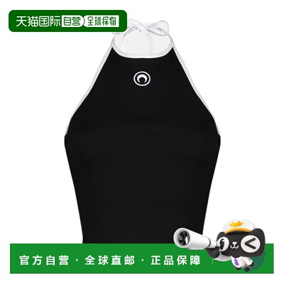 1h可退 Marine Serre 露背吊带 WTO504ACJER0008背心