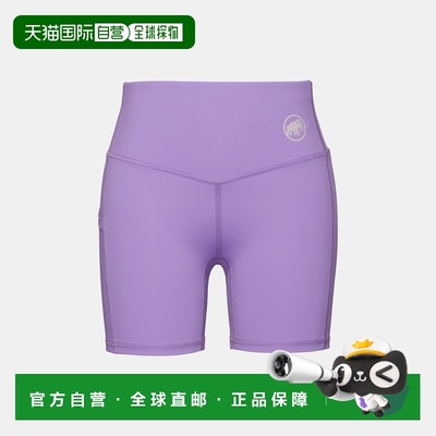 自营欧洲直邮Mammut Massone 女士短款紧身裤