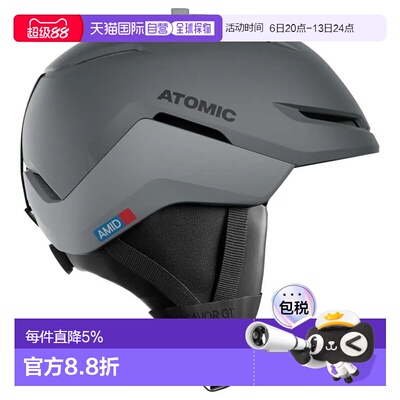 欧洲直邮ATOMIC Casque Savor GT Amid滑雪头盔