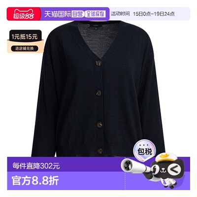 1h可退 香港直邮Soeur 女士 针织衫 CAR1002IDEMNAV0122S开衫