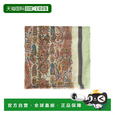 1h可退 香港直邮ETRO 女士围巾 WATA0010AKE27X0893 SS2026 花色