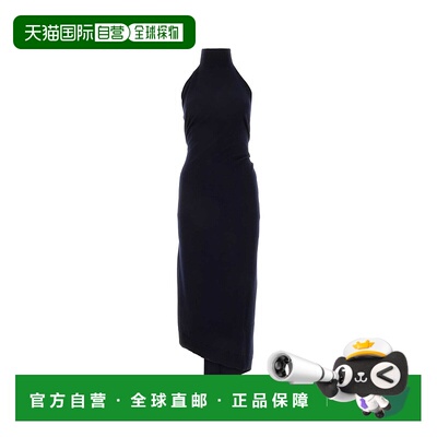 1h可退 香港直邮Fendi 芬迪 女士 深蓝弹力羊毛混纺连衣裙 FZDB93