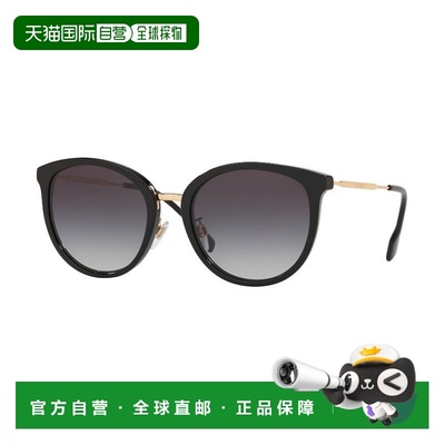 1h可退 香港直邮Burberry 巴宝莉 女士 BE4289D 30018G 太阳镜 BE
