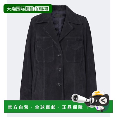 1h可退 香港直邮NILILOTAN/Dominic女士夹克