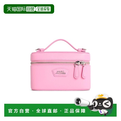 香港直邮Marc Jacobs 马克 雅可布 女士 Vanity 斜挎包 2R5HCR018