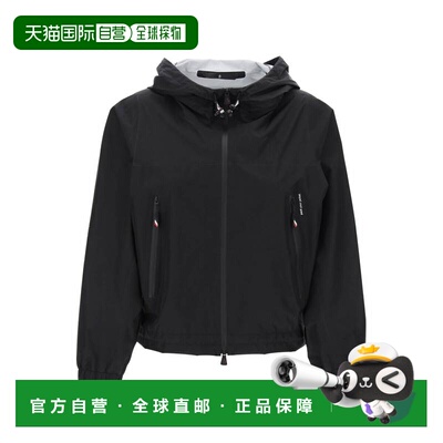 1h可退 香港直邮MONCLER GRENOBLE 女士外套 1A00004597C5999 AW2