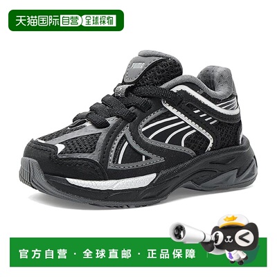 香港直邮Puma 彪马 女童 Skyjet Alternative Closure 鞋(儿童)童