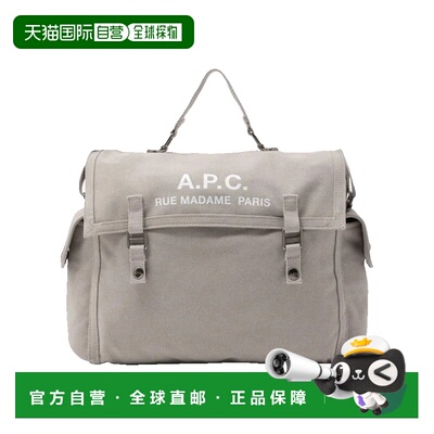 香港直邮A.P.C.Recuperation男士单肩包斜挎包手【付后1h可退】