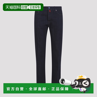 香港直邮KITON 男士休闲裤 UPNJSMRK0113H0400YINDACO AW2026