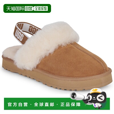 欧洲直邮UGG  FUNKETTE 女童鞋子拖鞋 1130395K-CHE
