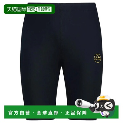 1h可退 欧洲直邮LA SPORTIVA 男士短裤 ZARS032K00Y00GIALLO CO