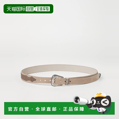 1h可退 欧洲直邮BRUNELLO CUCINELLI 26春夏 252MAULD210CFT18 男