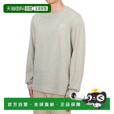 1h可退 香港直邮Ami Paris 男士 T恤 UTS224726951 grey灰色 舒适
