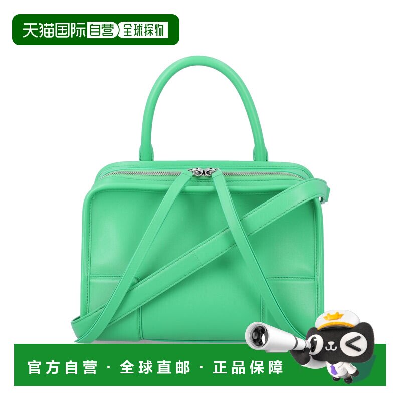 香港直邮LOEWE 女士斜挎包 26AA039AS0X019538 AW2026 绿色 AMAZO