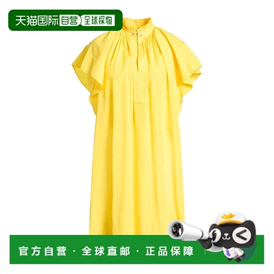 香港直邮MaxMara 麦斯玛拉 女士 短款连衣裙 yellow黄色 舒适时尚