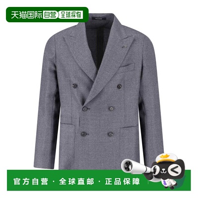 欧洲直邮TAGLIATORE 男士西服 1SMC20KAI120028G5【付后1h可退】