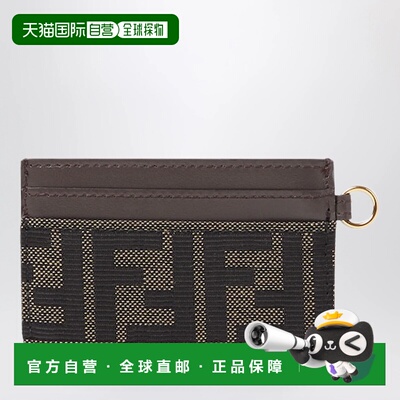 1h可退 香港直邮FENDI 女士卡包 8M0592B17AF14YN AW2026 花色 PO