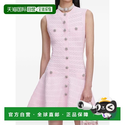 欧洲直邮self portrait 女士 连衣裙