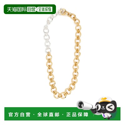 香港直邮JIL SANDER 女士项链 J11UU0031J12003711 AW2023