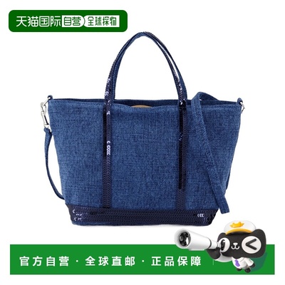 香港直邮Vanessa Bruno 顶部提手托特包单肩包 0PVE31V40410