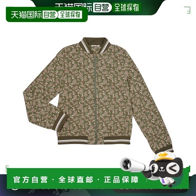 欧洲直邮Name It  NKFNIVINAYAFRA 女童服装夹克衫 13208011-BEET