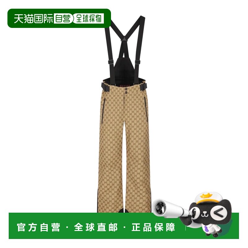香港直邮Gucci 背带滑雪裤套装 837760ZATFQ