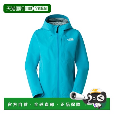 自营欧洲直邮The North Face北面 Dryzzle女士冰河蓝防水夹克