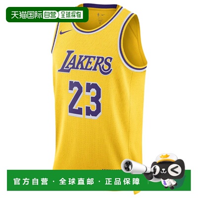 1h可退 欧洲直邮NIKE 男士运动服 DN2009733GIALLO CO 黄色 CANOT