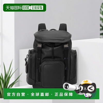 自营欧洲直邮Tumi途明 Harrison男士黑色皮革拉链开合双肩包