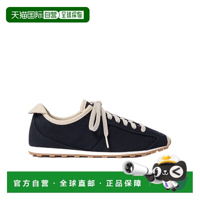 Jacquemus 系带运动鞋 FOM00175AW00255 【付后1h可退】