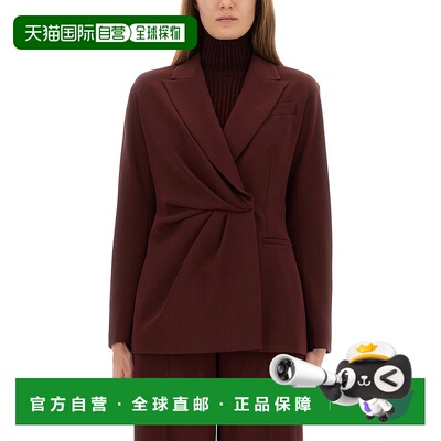 1h可退 香港直邮MaxMara 麦斯玛拉 女士 