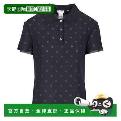 香港直邮ACNE STUDIOS 女士POLO衫 AC0725AH4 SS2【付后1h可退】