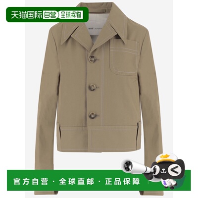 1h可退 欧洲直邮Ami Paris 女士夹克 FJK883CO0132A036 SS2026 浅