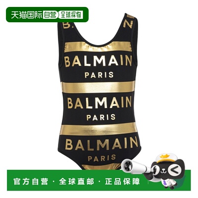 1h可退 Balmain 徽标印花泳衣 BSCA19Z117293