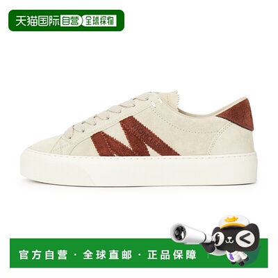 1h可退 香港直邮Moncler 盟可睐 女士 4M00060 M7633 20C K209B