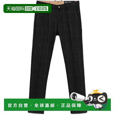 香港直邮JACOB COHEN 男士休闲裤 UPT0102S42316032支付后1h可退