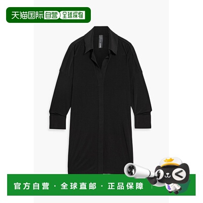 香港直邮NORMA KAMALI 诺玛 卡玛丽 女士 针织衬衫 KK1263PL02500