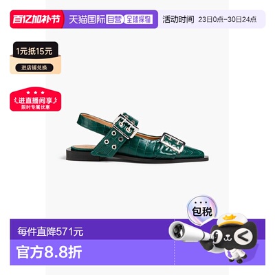 香港直邮GANNI 甘尼 女士 搭扣鳄鱼纹露跟尖头平底鞋 S3005774PIN