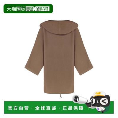1h可退 香港直邮MAX MARA 女士针织衫 ASTER2521346041600004 AW2