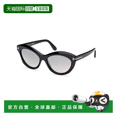 香港直邮TOM FORD 男士太阳镜 FT111101C AW2025 黑色 TONI配饰