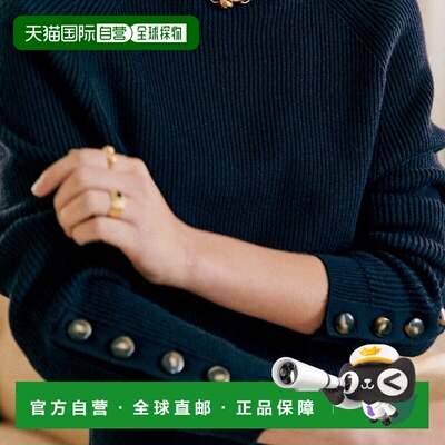 自营欧洲直邮Sezane 女士海军蓝羊毛/棉毛衣新款长袖针织衫