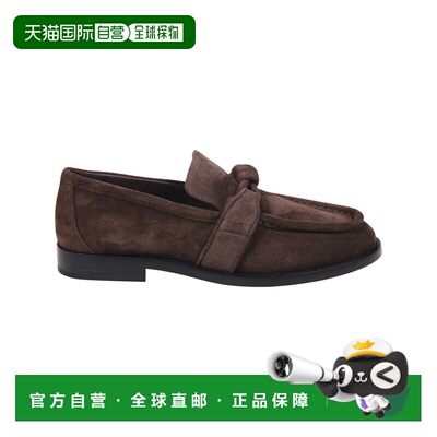 香港直邮BOTTEGA VENETA 女士休闲鞋 796696V3QE1【付后1h可退】