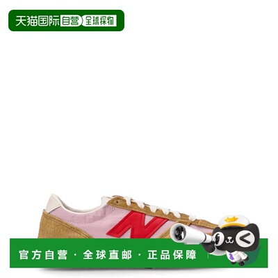 1h可退 香港直邮New Balance  女士 U471AC/AC 运动鞋 U471ACAC