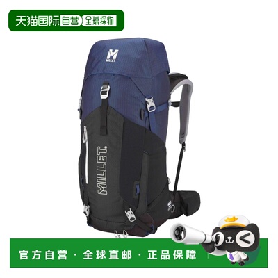 自营欧洲直邮Millet Ubic女士黑色/深蓝色聚酰胺徒步旅行背包