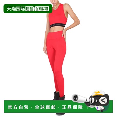 欧洲直邮MSGM 女士休闲裤 3341MDP6322758417 AW2【付后1h可退】
