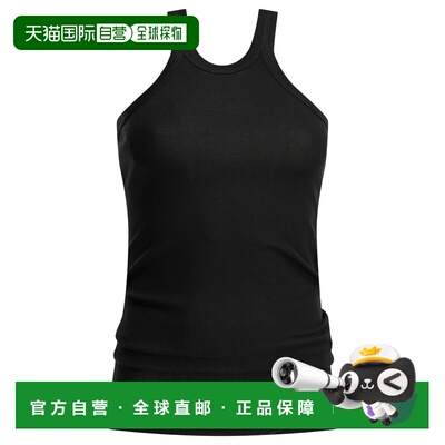 香港直邮Sportmax斯宝麦斯ELASTANE女士背心 【付后1h可退】