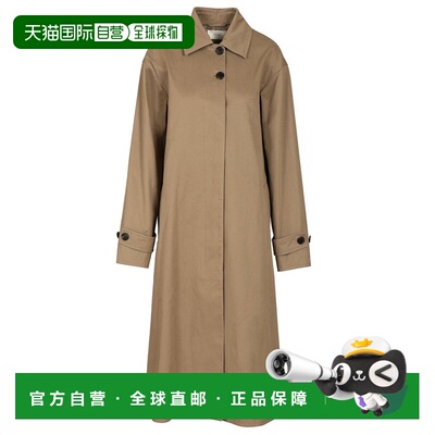 1h可退 香港直邮The Row 女士 Row Lolana 单排扣外套 10490W420